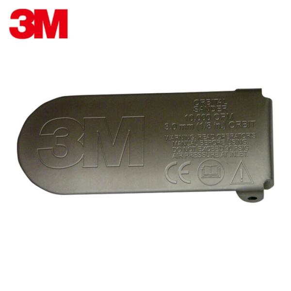 3M ダブルアクションエアサンダー用オプションパーツ|特長:3Mクリーンサンディングサンダーの交換パーツです。 サンダーの性能を最大限発揮するために定期的なメンテナンスをお勧めします。 クリーンサンディングサンダーのパーツリストをご確認の上...