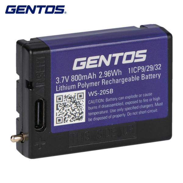 GENTOS ヘッドライト用オプション|特長:WSシリーズ専用充電池です。 WS・400H/WS・543HD/WS・643HD/WS・743HD/SGWL・02H・チャージングインジケーター搭載です。