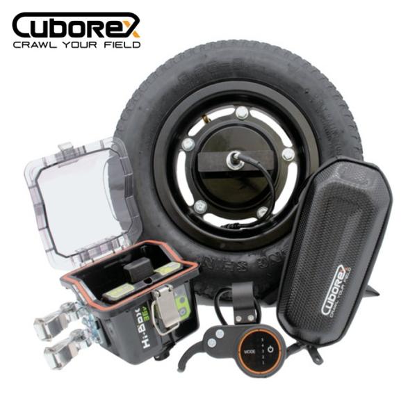 CuboRex 一輪車|特長:E・cat kit2はお手持ちのねこ車(一輪車・手押し車)をだれでもカンタンに電動化できる取付式の電動アシストタイヤキットです。 タイヤが電動で回るので踏ん張る回数が減ります。 悪路や段畑、傾斜地、木の根や柔ら...