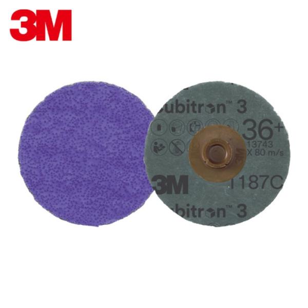 3M ディスクペーパー(ファイバーディスク)|特長:精密成型砥粒の採用により鋭い切れ味が持続し、研削速度が優れています。 低発熱でワークがかけにくく、軽い力で楽に作業ができます。 987Cシリーズと比べ1枚あたりの作業量が約56%アップしました。