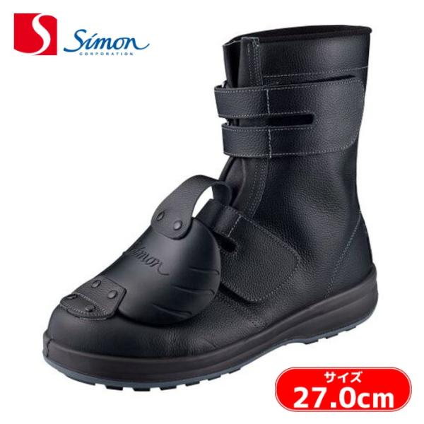 シモン 安全靴(長編上靴・マジックタイプ)|特長:JISの耐滑性F2合格、抜群の耐滑性を発揮する甲プロ付き安全靴です。 SX3層底Fソール搭載、優れたクッション性とホールド感に加え抜群の耐滑性を発揮、スムーズな歩行を実現しました。 樹脂製甲...
