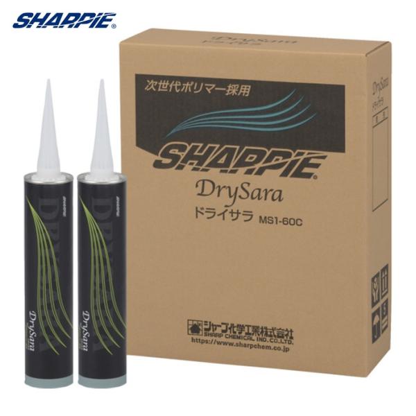 シャープ 建築用シーリング剤|特長:約20年相当の高耐候性を有します。