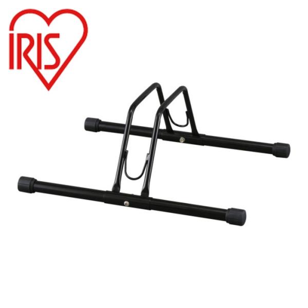 IRIS 自転車スタンド|特長:簡単に設置ができる自転車スタンドです。 子供用からスポーツタイプまで様々な車種のタイヤに幅広く対応します。 ネームプレートや鍵の取り付けに便利なパイプが付いています。