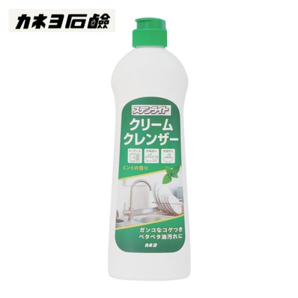 ・ミクロ粒子のパワーでピカピカに落とします。・ミントの香り。・容量(g):400・容量(kg):0.4・希釈倍率(倍):1-ブランド : カネヨ メーカー : カネヨ石鹸品番 : 101111-A発注コード : 701-5379カテゴリ :...
