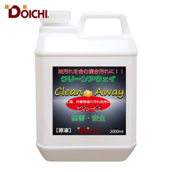 Dоichi 業務用洗剤|特長:鉱物・動物・植物油・蛋白質系の汚れを落とす多用途洗浄剤です。 天然オレンジオイル使用でRoHS2指令準拠で人体と環境に安全です。 汚れの種類により希釈ができる万能クリーナーです。