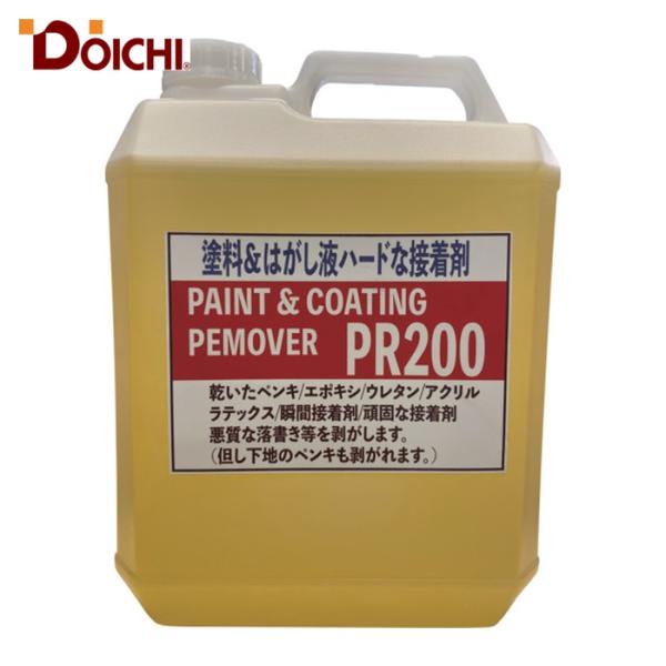 Dоichi 塗膜はく離剤|特長:天然オレンジオイル使用でRohs2指令準拠で人体と環境に安全です。 PRTR法・労働安全衛生法・毒物及び劇物取締法に該当する化学物質を不使用でありながら、油・塗料・接着剤を簡単に溶解、除去します。 有毒ガス...
