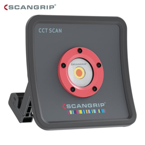 ・光源色(K)を無段階で変更できるCCTスキャン機能搭載で、シーンに合わせた調色やディテイリングにも最適です。・高出力で明るい高演色ライトです。・スタンドはマグネット機能付きです。・手に持って使えるエルゴノミックデザインです。・明るさは5段...