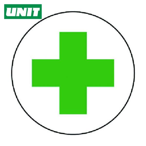 特長●ヘルメットに貼ることで作業に必要な資格が簡単に識別できます。