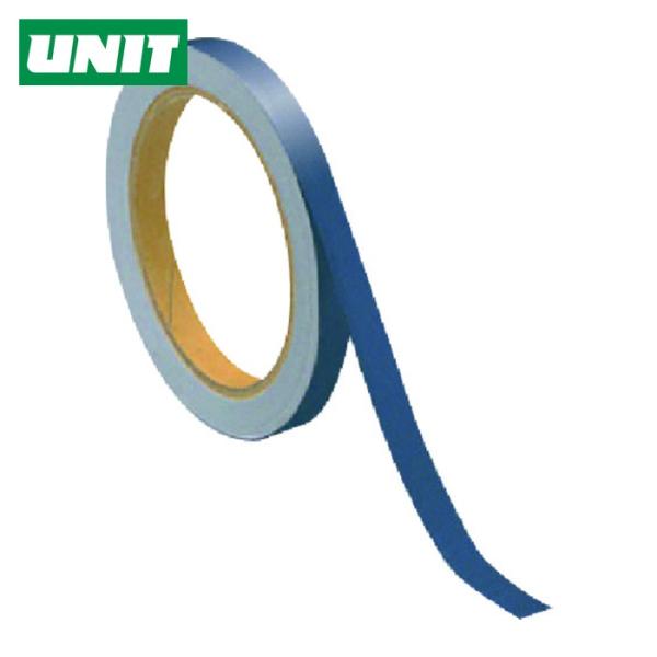 特長●床面や壁面等に貼れるカラー反射テープです。●区画分けに最適です。