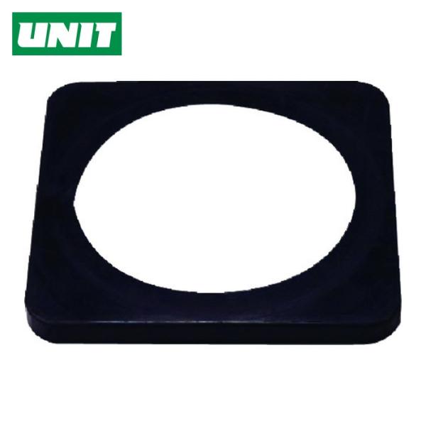 仕様●色：黒●本体色：黒●摘要：カラーコーン700mmH用●外形寸法(mm)：370×370×20厚・内径/310材質／仕上●リサイクルゴム原産国（名称）●日本質量●2kg注意・確認●製品画像は代表画像(サイズ別・色違い画像)の場合が御座い...