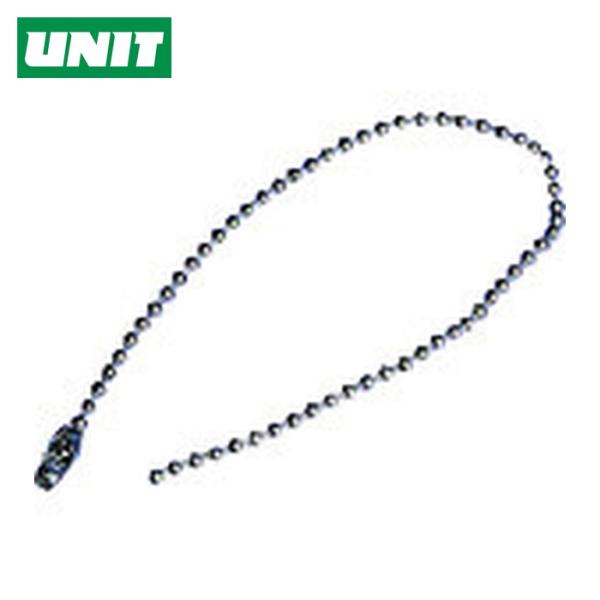 ユニット バルブ表示板用取付金具|