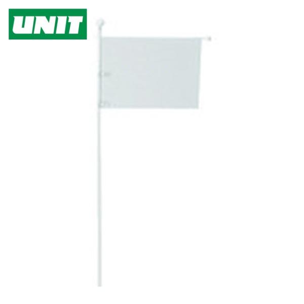 ユニット 標示旗|特長:A3用紙が差し込めます。