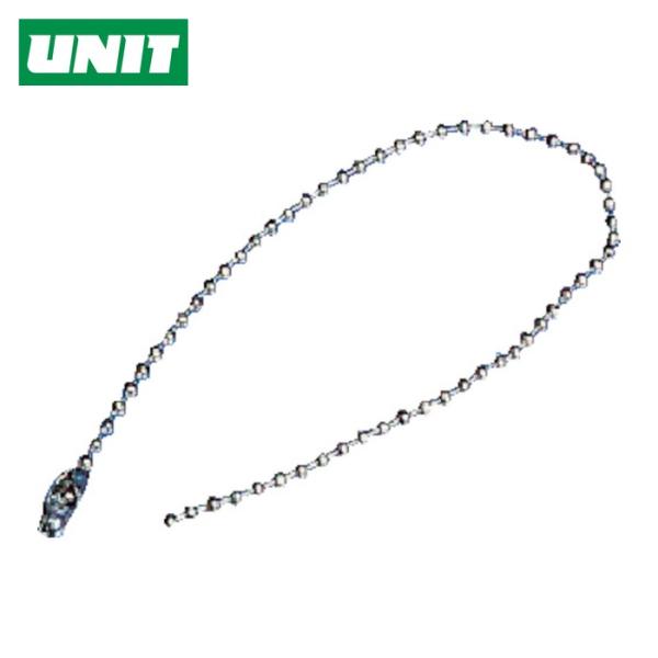 ユニット バルブ表示板用取付金具|特長:バルブ表示板を見やすく設置できる取付具です。