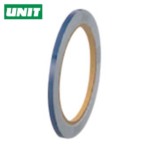 用途●ライン表示に最適！