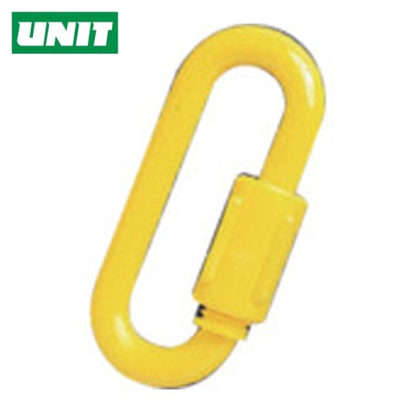 ユニット プラチェーン|特長:プラスチックチェーンを連結させるジョイントです。