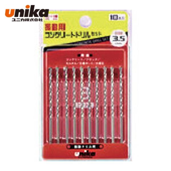 特長●耐久性を重視した超硬チップを採用、独自設計の刃先形状・角度により、抜群の切れ味を実現しました。●3.4MMのお買い得10本パックです。用途●被削材:コンクリート・ブロック・大理石・石こうボード・タイル(ただし、磁器タイルには専用ドリル...