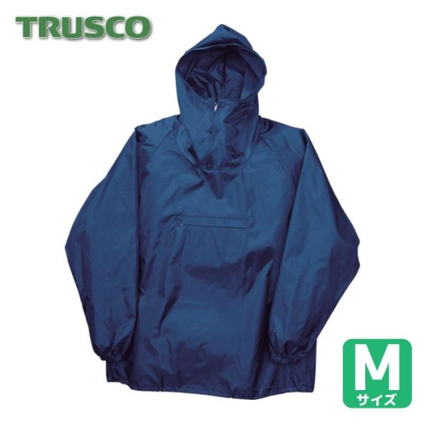 TRUSCO 野外作業着(ジャケット)|特長:頭から被るデザインで前立てからの風の侵入を防ぎます。 胸に小物収納ポケットが付いています。 肩や腕が動かしやすいラグラン袖です。