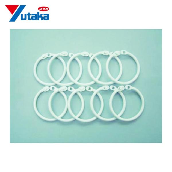 特長●レールやパイプに簡単にシートを吊るすことができます。(KJ26、KJ27)●レールやパイプがなくても、ワイヤセットを使用すれば取り付け可能です。(KJ25)●シートのハトメに取り付ける事で、３５ｍｍ径までのパイプなどに通して使用できま...