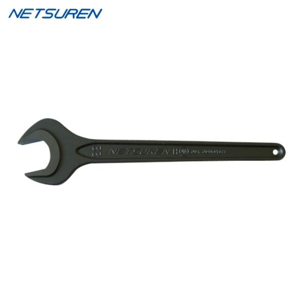 NETSUREN 片口スパナ|特長:型打鍛造製なので、強靭で軽量です。