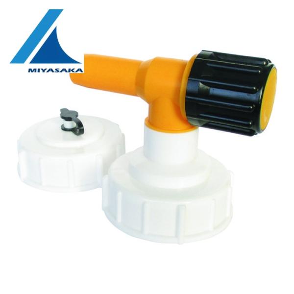 ミヤサカ コック|特長:大型回転ツマミで使いやすいです。 ツマミ操作は約90度以内でスムーズに出量の調整ができます。 吐出ヘット部が回転するので付着液の液ダレを軽減します。