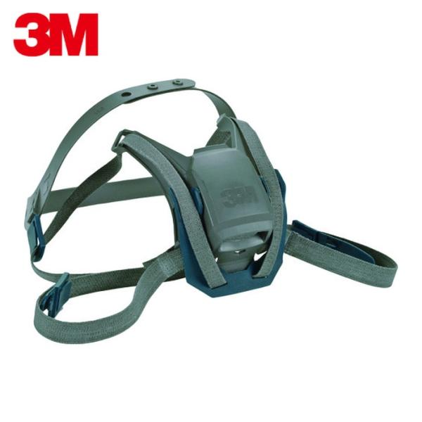3M 防毒マスク用パーツ|特長:3M取替え式マスク6500QLシリーズの交換用しめひもです。