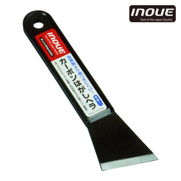INOUE へら|特長:炭素入りのため、通常のプラスチックヘラより強固で長持ちします。