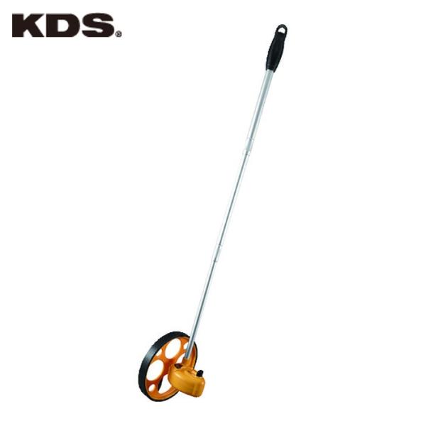 KDS ローラー距離計|特長:ゼロポイントインジケーター付です。 シャフトを回して長さを調整できます。 精度誤差1%以下です。