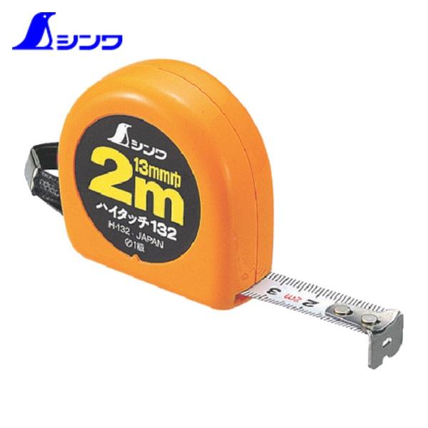 特長●爪を押しつけて測る場合と、引っ掛けて測る場合の爪の厚さによる誤差を補正するため、爪の位置が移動します。●455mmピッチ表示付です。