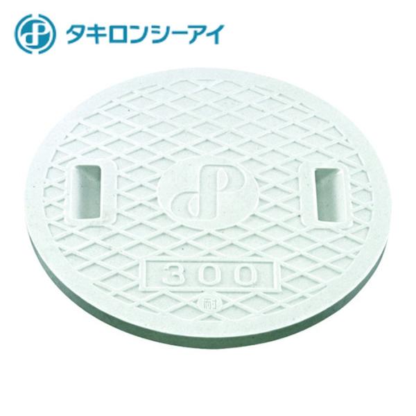 タキロン レジコン耐圧蓋|特長:車軸総重量2トン以下の普通乗用車の乗り入れが可能です。