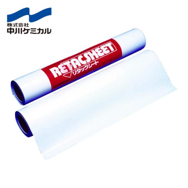 ・転写用シートです。・切り文字、サインなどを貼る際に使用します。・屋内または短期屋外用に。・色:無色透明・幅(mm):450・長さ(m):2・厚さ(mm):0.05・粘着力:2N/25mm・素材:塩化ビニール樹脂・粘着剤:アクリル系・色目に...