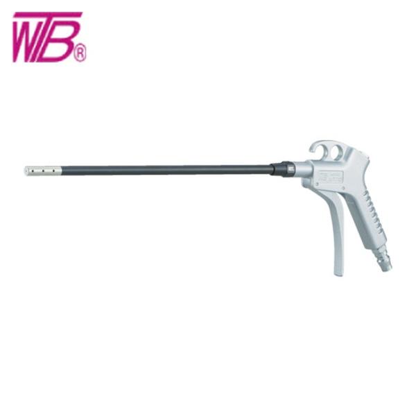 WTB エアダスター(アルミボディ)|特長:狭い箇所、止まり穴などにノズルを差し込み切粉、切削油など作業者へのハネ返りをおさえ効率良く作業ができます。