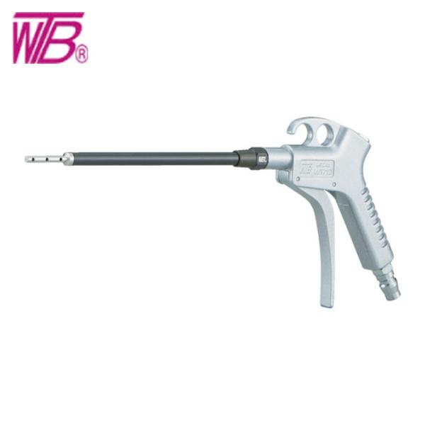 WTB エアダスター(アルミボディ)|特長:狭い箇所、止まり穴などにノズルを差し込み切粉、切削油など作業者へのハネ返りをおさえ効率良く作業ができます。