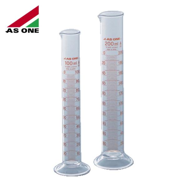 AS メスシリンダー|特長:トレーサビリティ、検査成績表対応可能です。 酸、アルカリなどの液体に使用可能です。