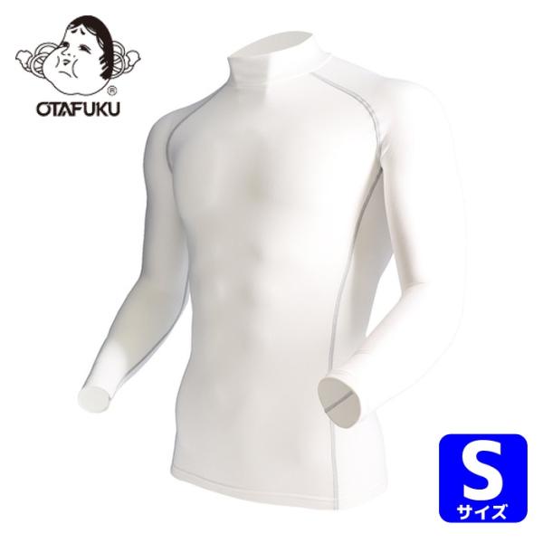 特長●動きやすい軽量性、極めて高い保温力が冬場の作業を強力にサポートします。●肌触りがよく保温効果の高い微細裏起毛(レイズドファブリック)を使用しています。●ダブつきがなく肌に密着するので、適度な圧力が身体をサポートします。用途●工場現場で...