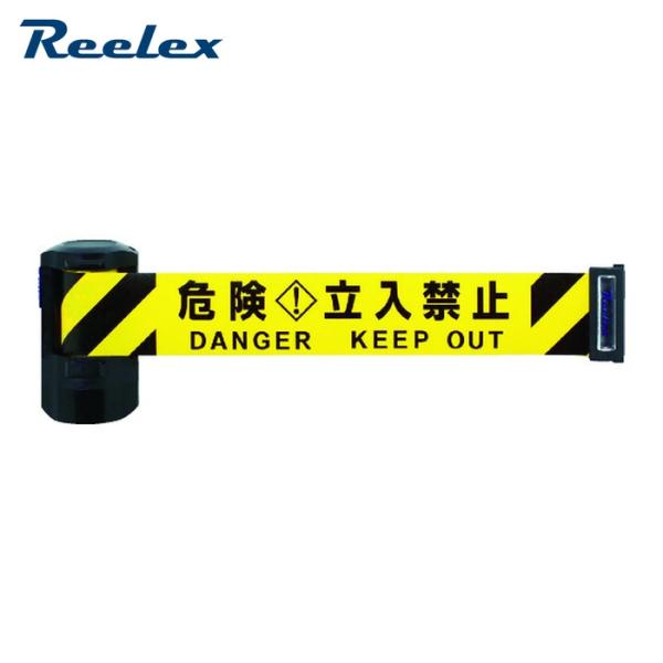 特長●シートの張出しは最大6mのロングストロークです。●シートの収納は便利な自動巻きです。●シートが誤って外れてもゆっくり巻き取る安全機構付です。●張出したシートをロックするシートロック機構付です。●強力なネオジム磁石付で鉄部へ簡単に取り付...