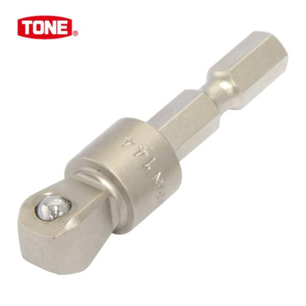 TONE ソケットアダプター(電動工具用)|特長:電動工具(電動ドリルドライバー)でソケット類を使えるようにするためのアダプターです。 10°傾けて作業が可能です。 ボールタイプです。