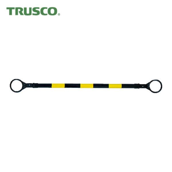 特長●長さが1.2ｍ〜2ｍまで伸縮します。●リング部をコーンに通すだけで簡単に設置できます。用途●工事現場や駐車場に。