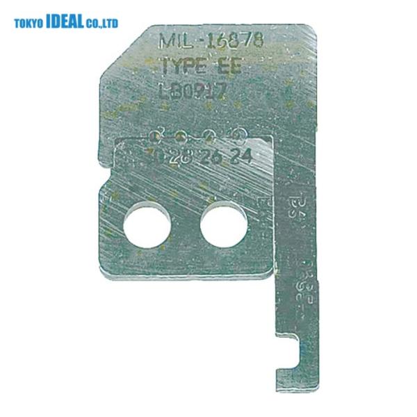 IDEAL ワイヤストリッパー|特長:カスタムライトストリッパー用の替刃です。 ダイタイプの替刃です。 刃物交換も簡単です。