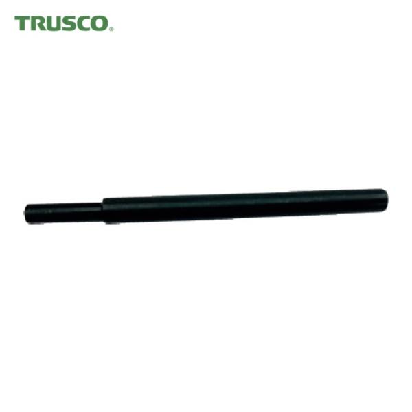 TRUSCO バイス用パーツ|特長:トラスコ中山製のバイスに使用するパーツです。