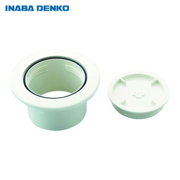 因幡電工 エアコン配管副部材|特長:壁面貫通部用のエアコンキャップです。