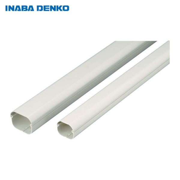 因幡電工 エアコン用配管化粧カバー|特長:家庭用エアコンに多いエアコン配管サイズに限定したラインナップでコストパフォーマンスに優れた配管化粧カバーです。