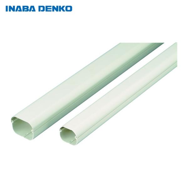 因幡電工 エアコン用配管化粧カバー|特長:家庭用エアコンに多いエアコン配管サイズに限定したラインナップでコストパフォーマンスに優れた配管化粧カバーです。