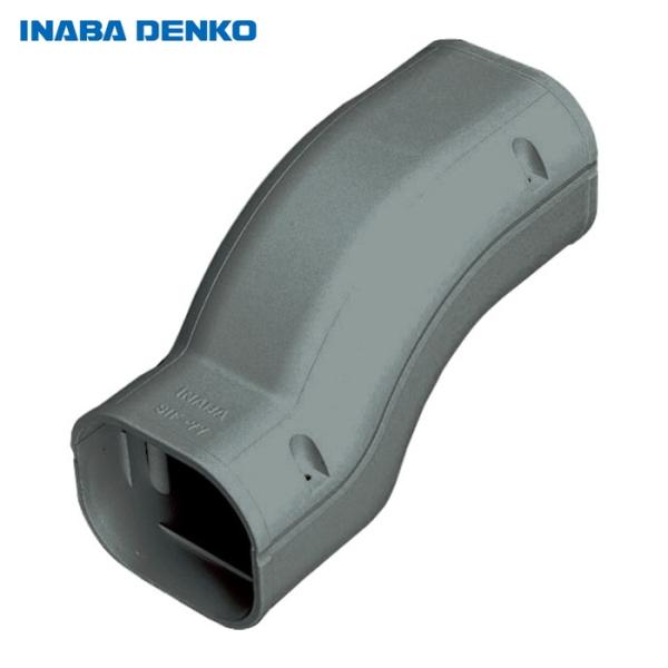 因幡電工 エアコン用配管化粧カバー|特長:優れた基本性能と多彩なバリエーションでエアコン配管化粧カバーをリードするスリムダクトSDシリーズです。