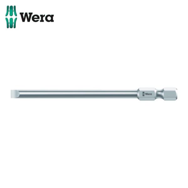 Wera 片頭ドライバービット|特長:スタンダードタイプのドライバー用ビットです。 頑強なビットで、鉄板や金属板での加工に最適です。