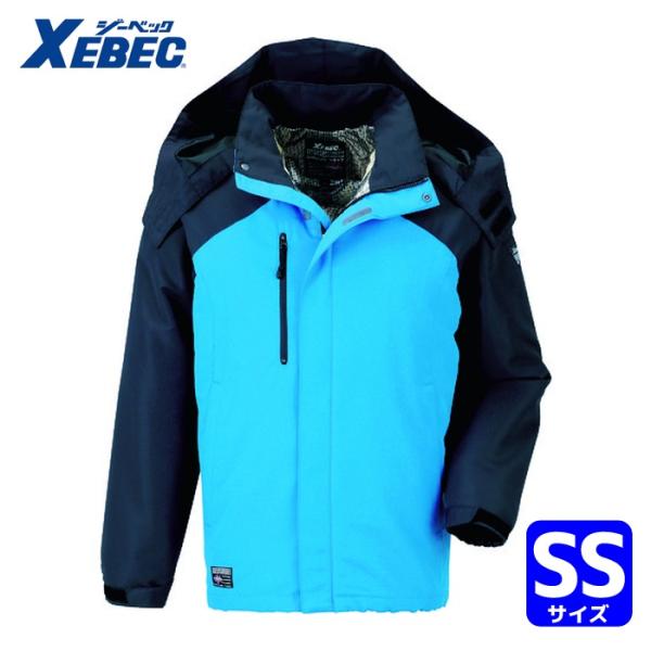 XEBEC 防寒ジャケット|特長:保温性の高いアルミ箔プリントを裏地に採用しています。 吸湿発熱機能綿で、暖かさを持続します。