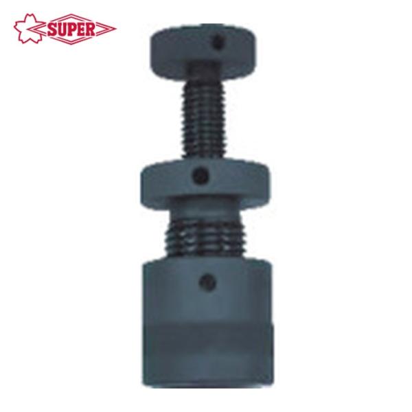 スーパー スクリューサポート|特長:中間おねじを設けたことで、ロングストロークを実現しました。 (当社比1。 5~2倍)・荷重が掛かった状態でおねじを回すと位置がずれたり、ワークに傷がついたりする難点を中間おねじを回すことで解消しました。