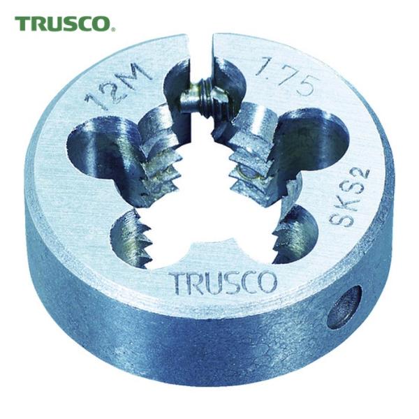 TRUSCO ダイス|特長:調整ねじ付なので寸法調整ができます。 ねじ山を修正する時にも使用できます。 丸ダイス38径です。