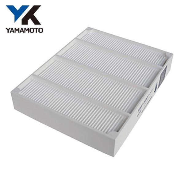 YAMAMOTO 防じんマスク用パーツ|特長:電動ファン付呼吸保護具LS・355シリーズ、LS・455シリーズ用パーツのメカニカルフィルターです。