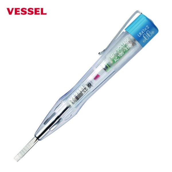 VESSEL 検電ドライバー|特長:簡単に通電チェックや配線回路の通電が確認できるLED付検電ドライバーです。 ポケットに入れて持ち運べ、ちょっとした修理やメンテナンスにご利用いただけます。
