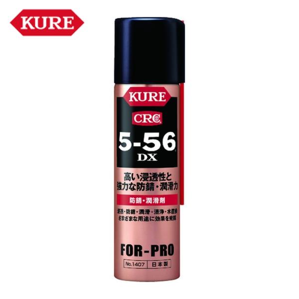 KURE 浸透・潤滑スプレー|特長:SPA配合で素早く細部まで浸透し、特殊被膜を形成します。 すぐれた潤滑力により、あらゆる金属可動部の動きをよくします。 水分や酸素を遮断し、強力な防錆効果を発揮します。